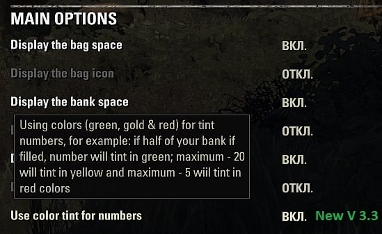 Bag & Bank Space Indicator redone : Bags, Bank, Inventory : Elder ...