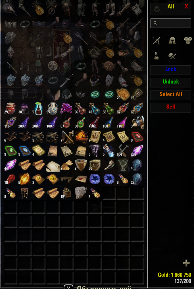 InventoryManagerTESO : Bags, Bank, Inventory : Elder Scrolls Online AddOns
