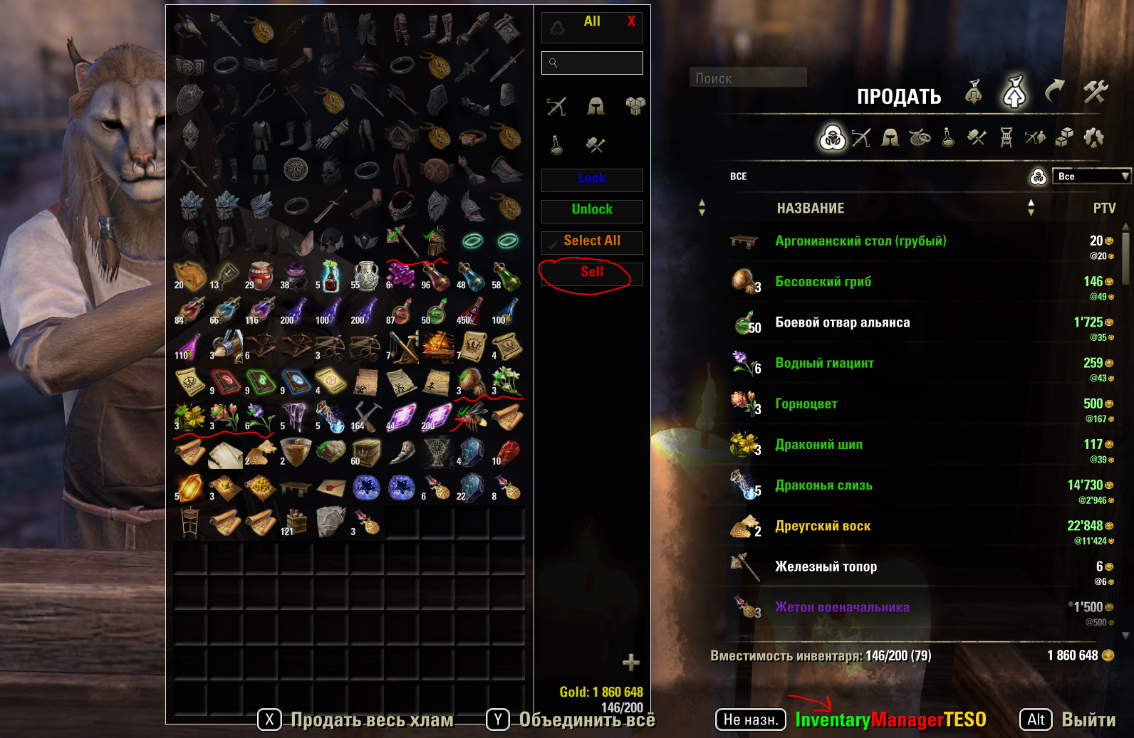 InventoryManagerTESO : Bags, Bank, Inventory : Elder Scrolls Online AddOns