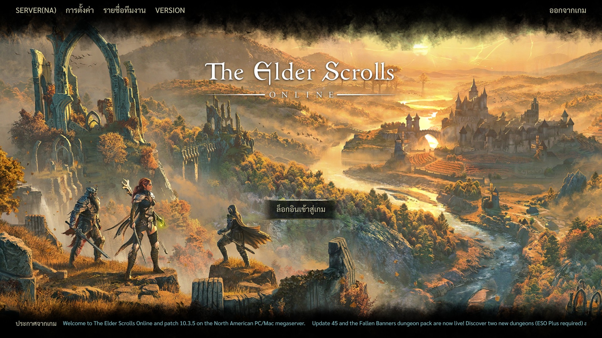 EsoTH - Thai Localization : Unofficial game translations : Elder Scrolls Online AddOns